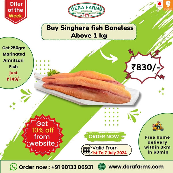 Testing product for razorpay – Dera Farms
