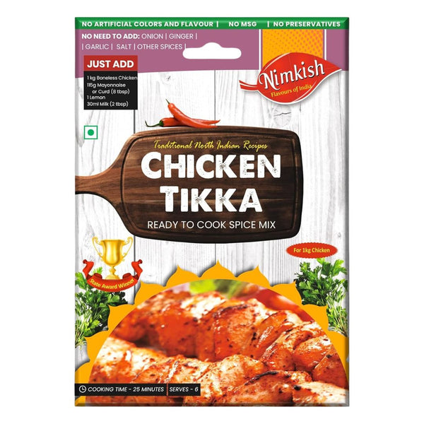 Chicken Tikka (Dry) 50g – Dera Farms
